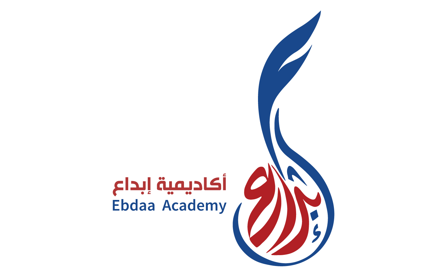 Ebdaa Academy